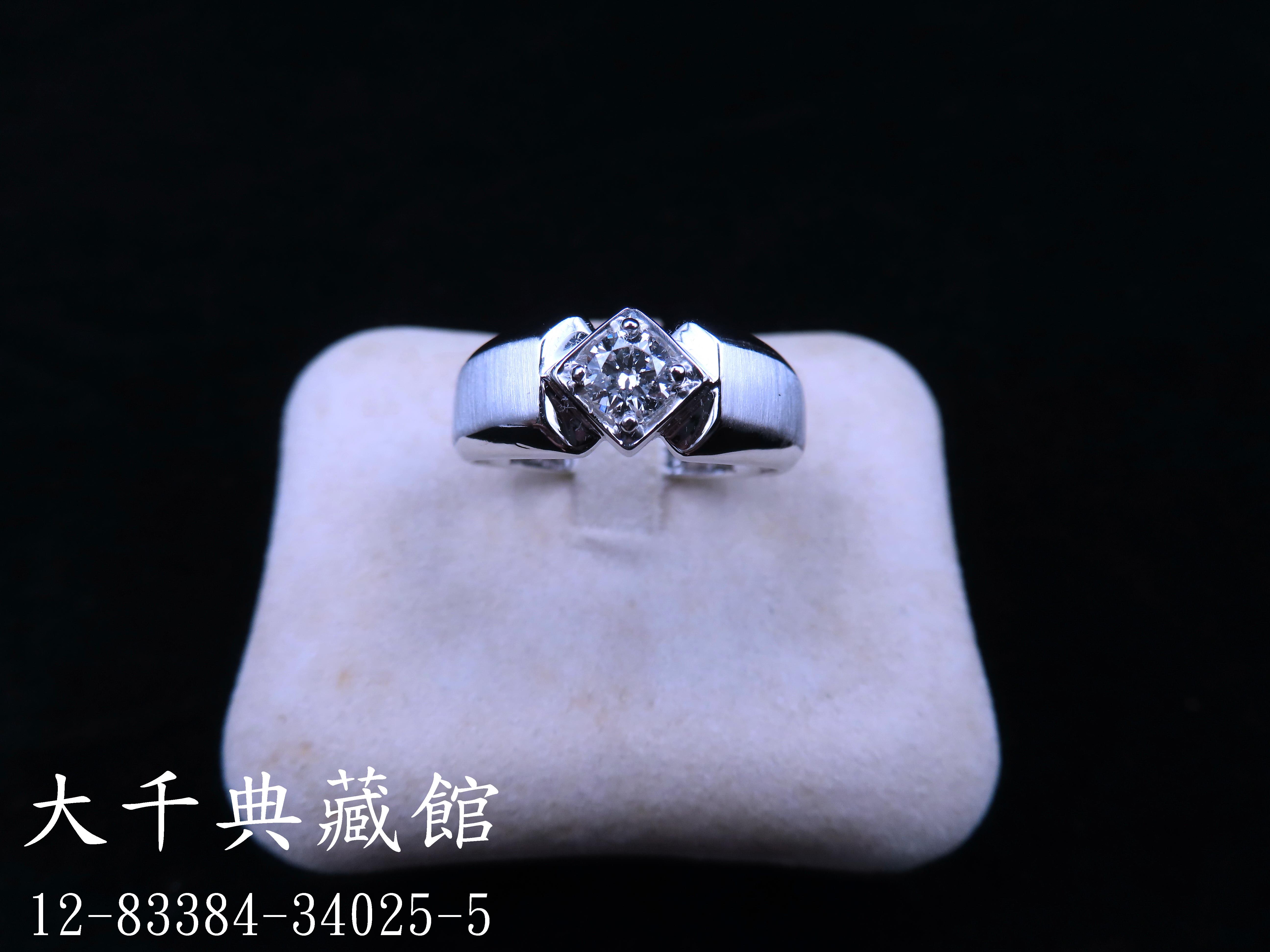 大千典藏館 DaChan Website