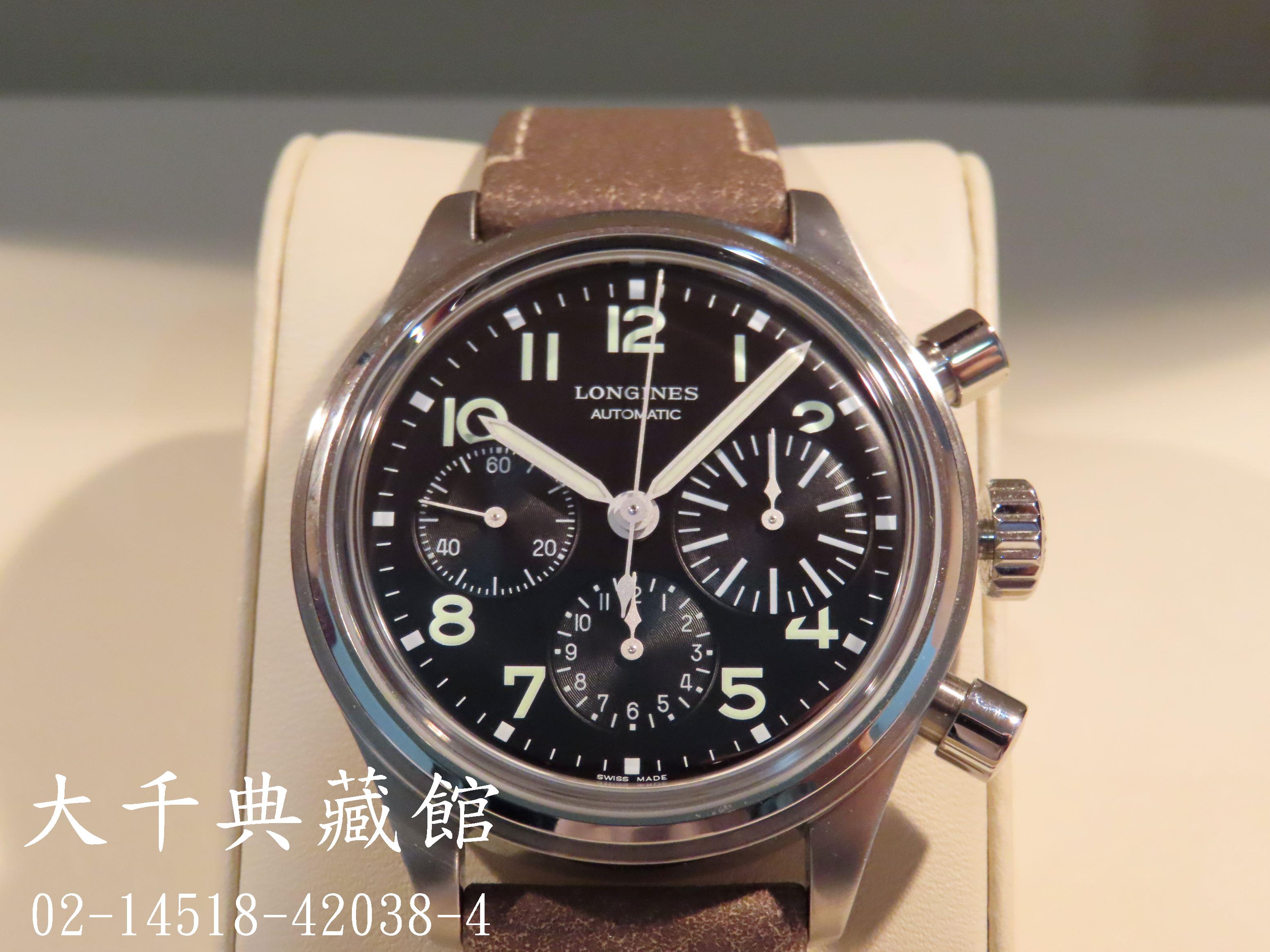 大千典藏館 DaChan Website