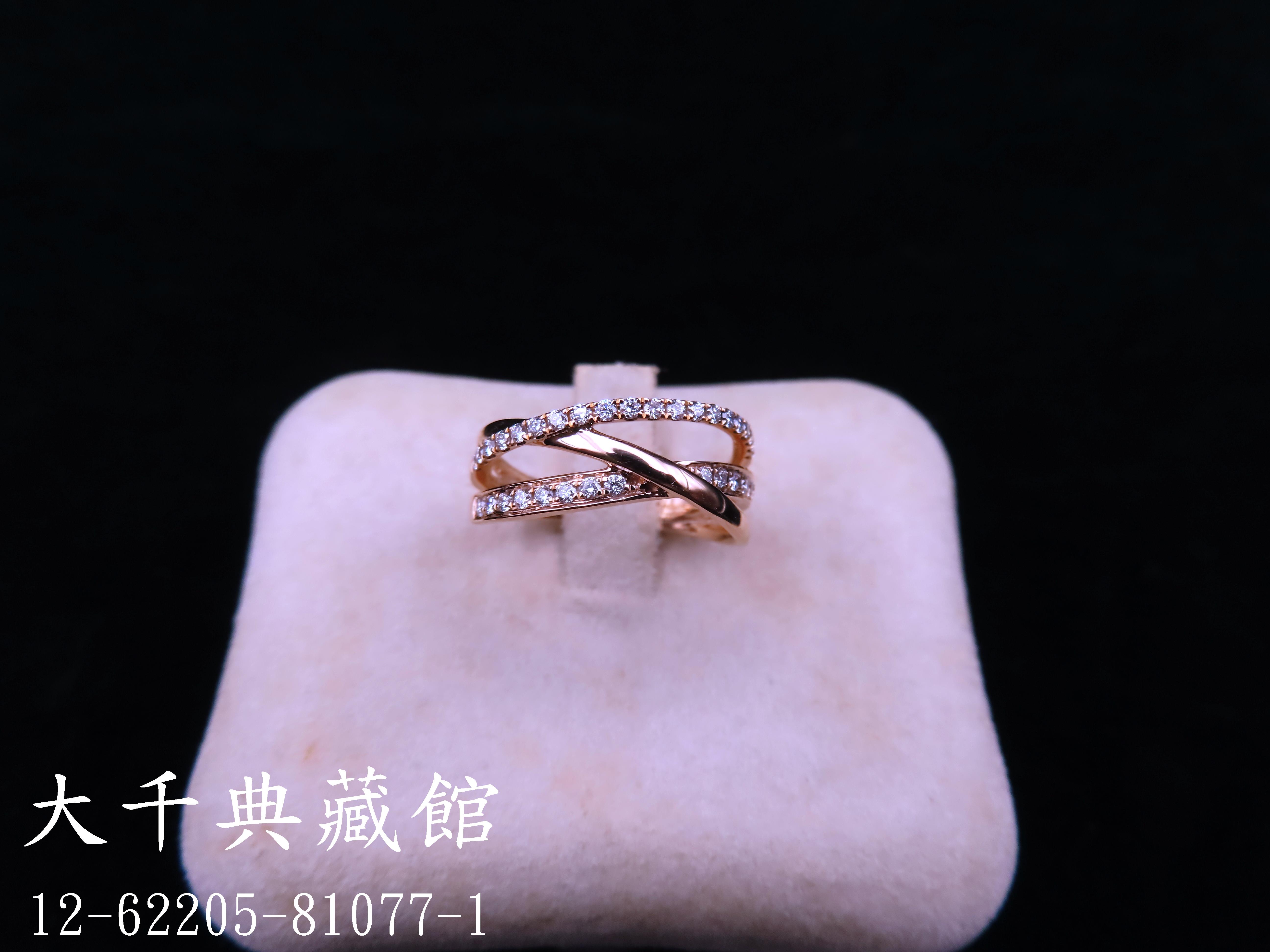 大千典藏館 DaChan Website