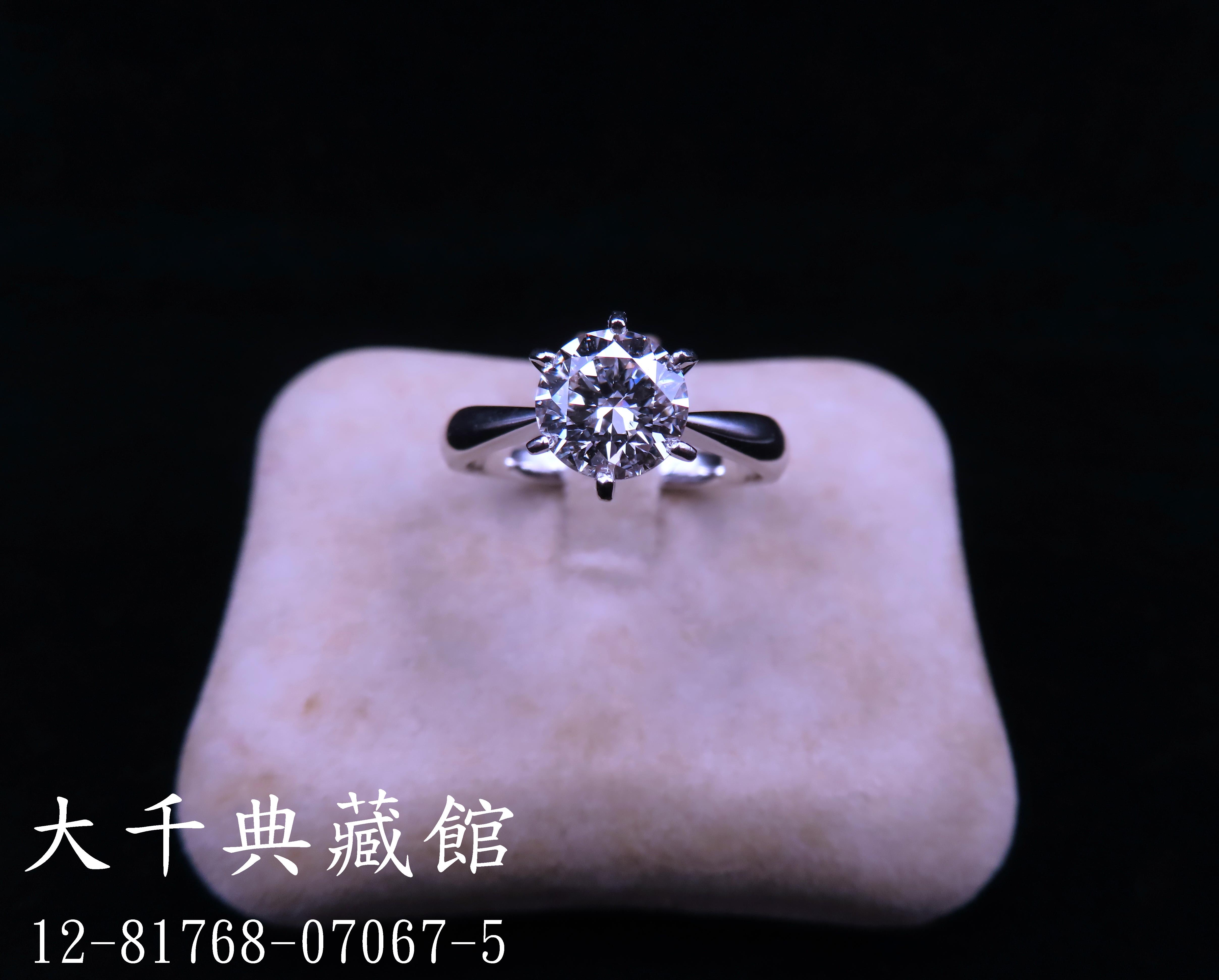 大千典藏館 DaChan Website